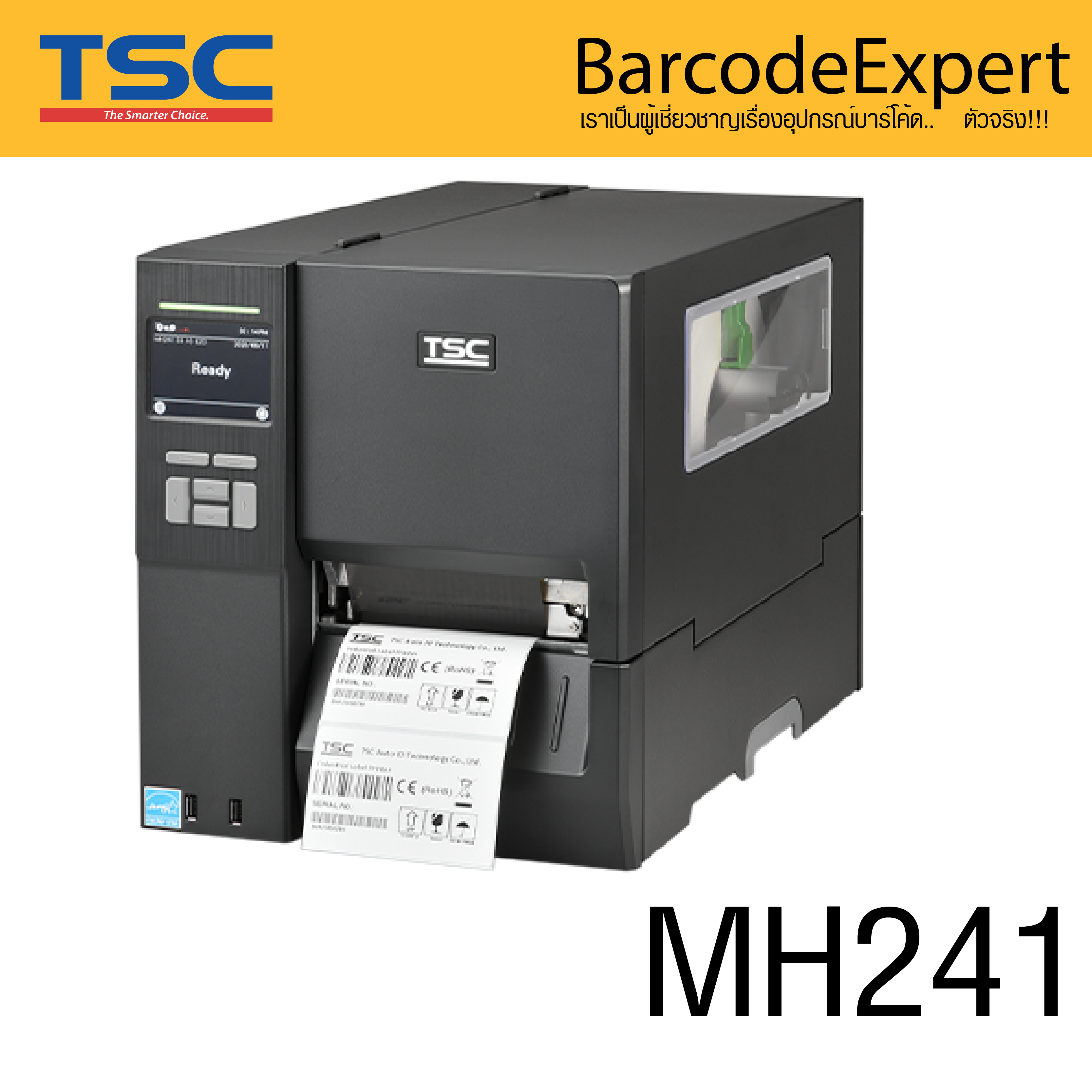 เครื่องพิมพ์บาร์โค้ด ยี่ห้อ TSC รุ่น MH241 | Lazada.co.th
