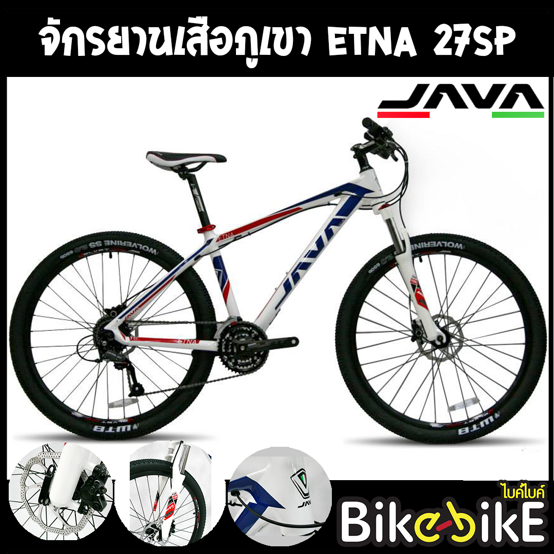 ลดล้างสต๊อค !! ต่ำกว่าทุน???? จักรยานเสือภูเขา ยี่ห้อ JAVA รุ่น ETNA 27SP ขนาด 27.5 นิ้ว ...