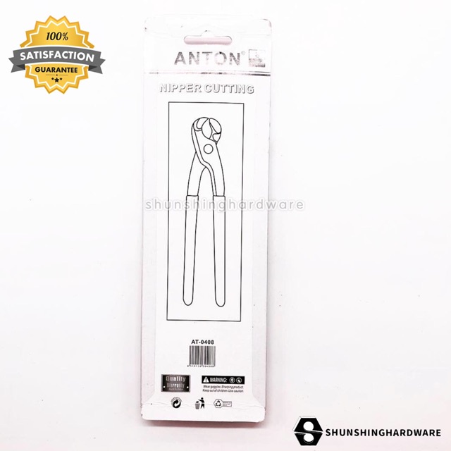 ANTON คีม ผูกลวด ปาก นกแก้ว 8นิ้ว GERMANY - ANTON TOOLS - ThaiPick