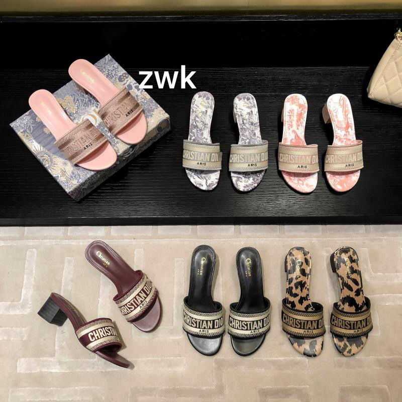 【high quality】originalDIOR~ High 2022 version summer new O home ...