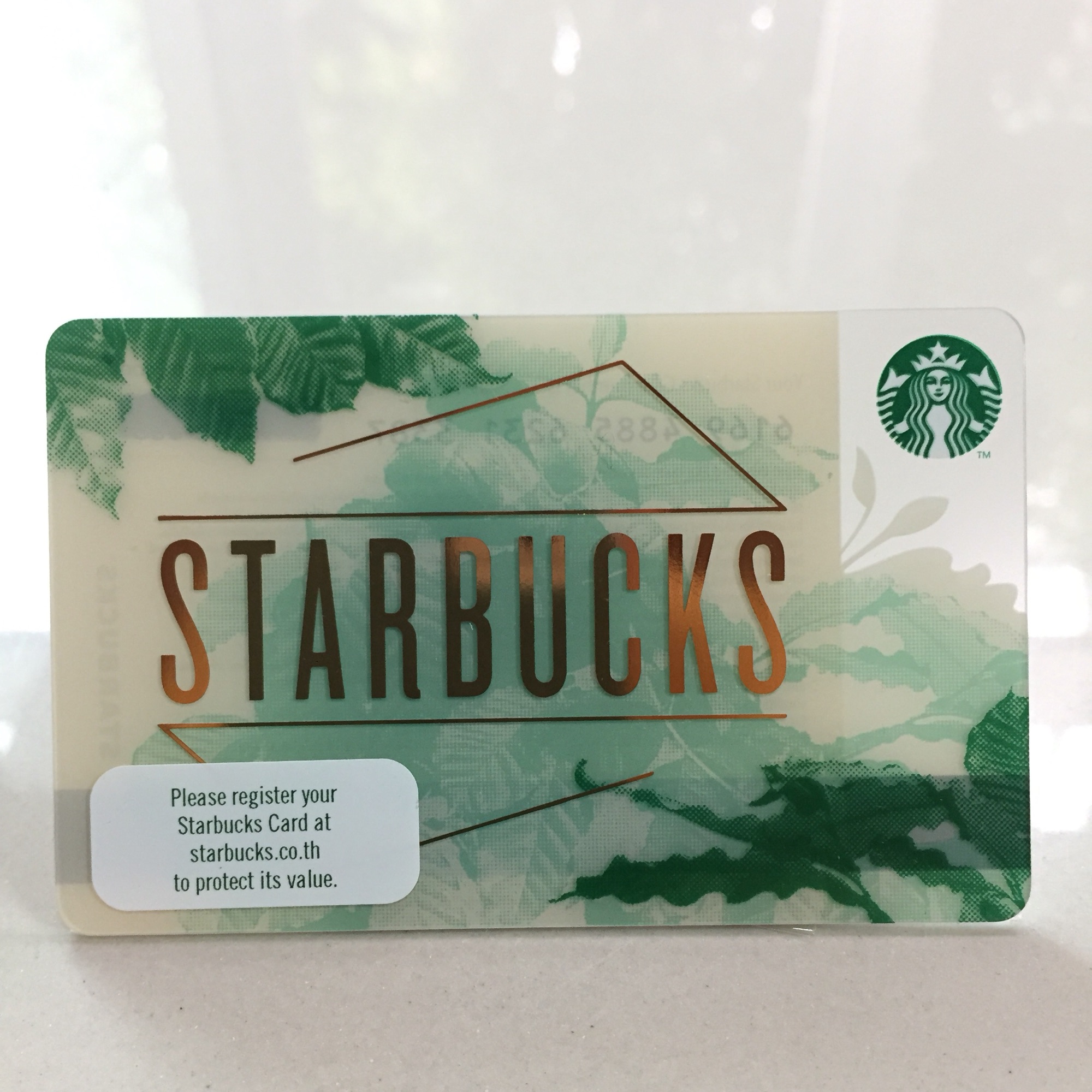 [E-Voucher] Starbucks--E-Voucher Starbucks 1,000 Bath บัตรสตาร์บัคส์ ...