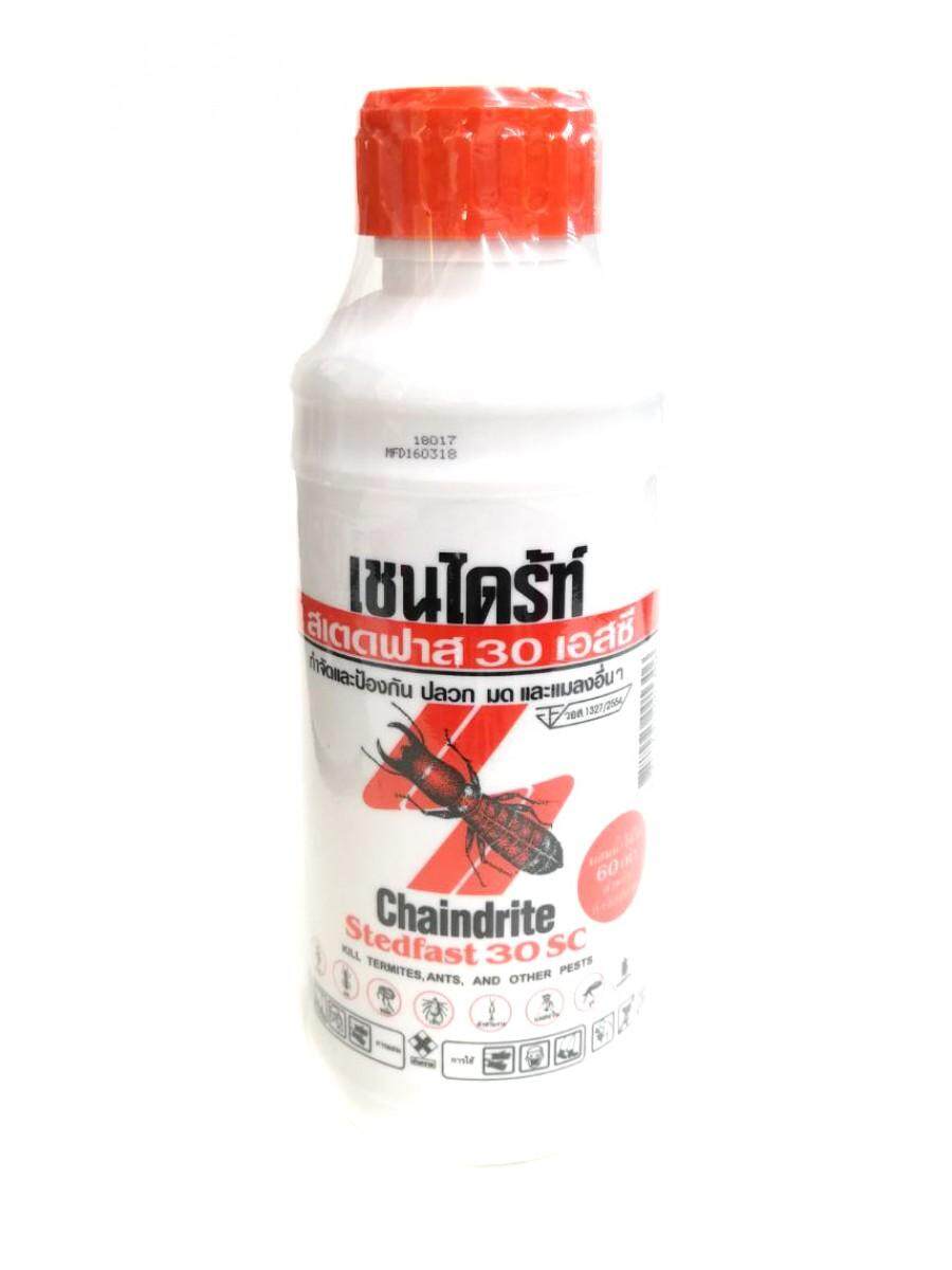 CHAINDRITE กำจัดปลวก เชนไดร้ท์ ราดพื้น สเตดฟาส 30 เอสซี 1ลิตร - PCN ...
