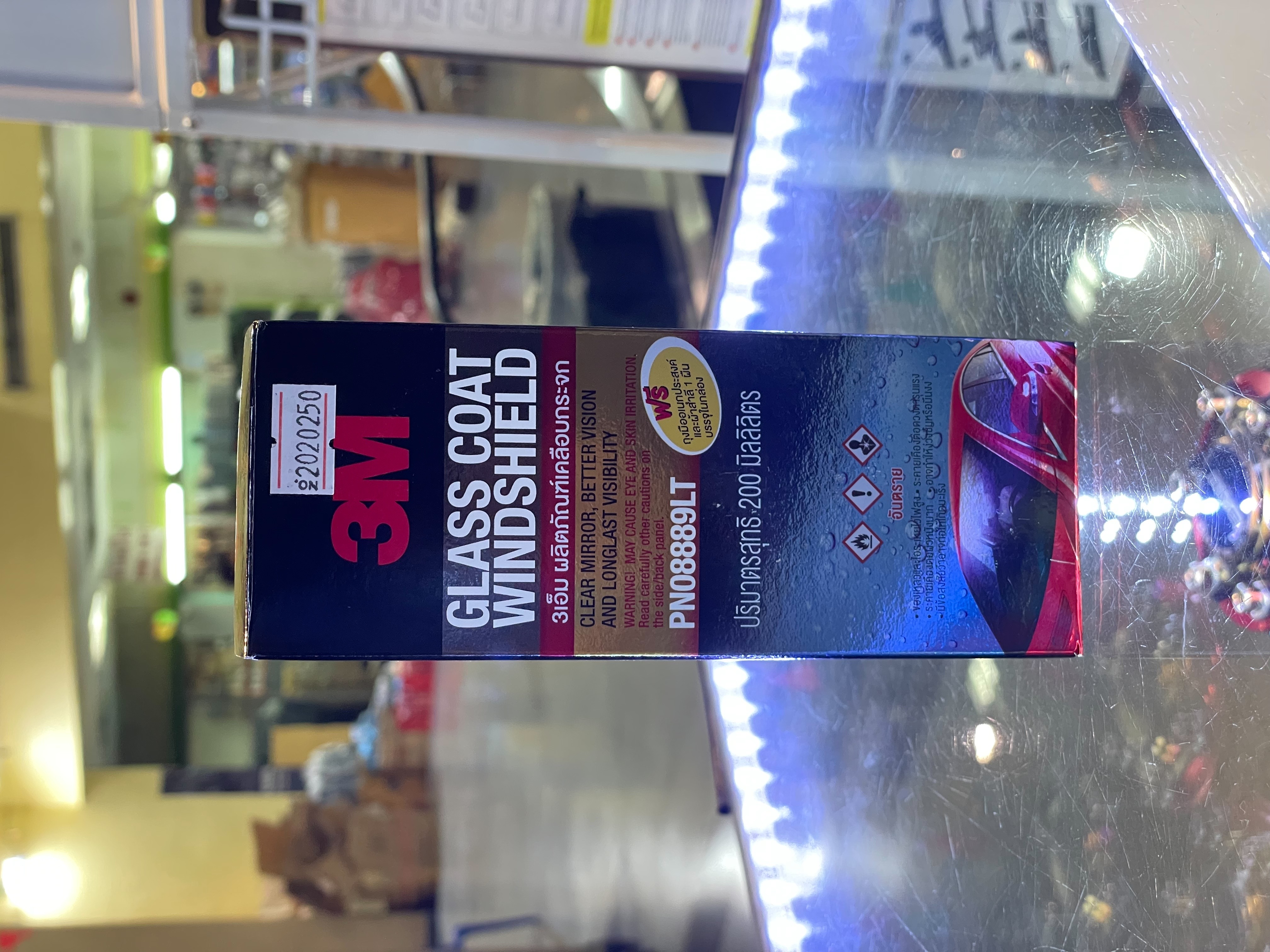 ผลิตภัณฑ์เคลือบกระจกป้องกันหยดน้ำเกาะ 3M Glass Coat Windshield ขนาด 200 ...