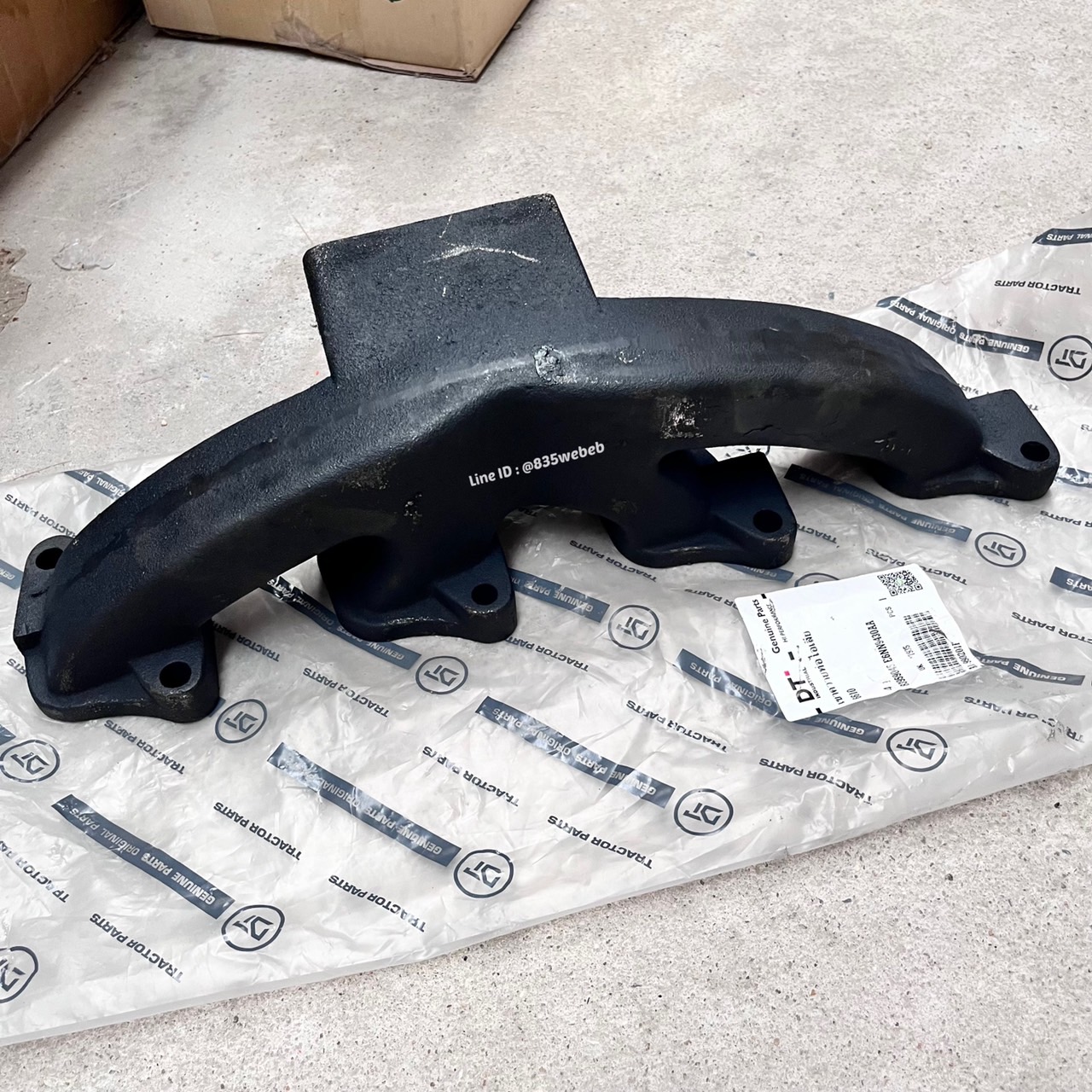 เขาควายท่อไอเสีย รถไถฟอร์ด Ford รุ่น F6610 | Lazada.co.th