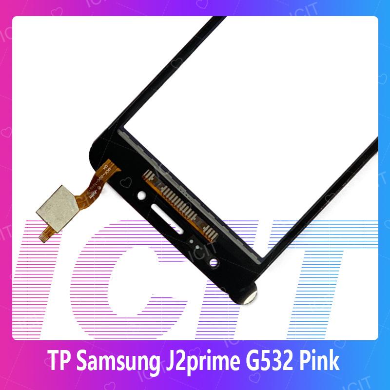 Samsung J2Prime G532 อะไหล่ทัสกรีน Touch Screen For Samsung J2Prime ...