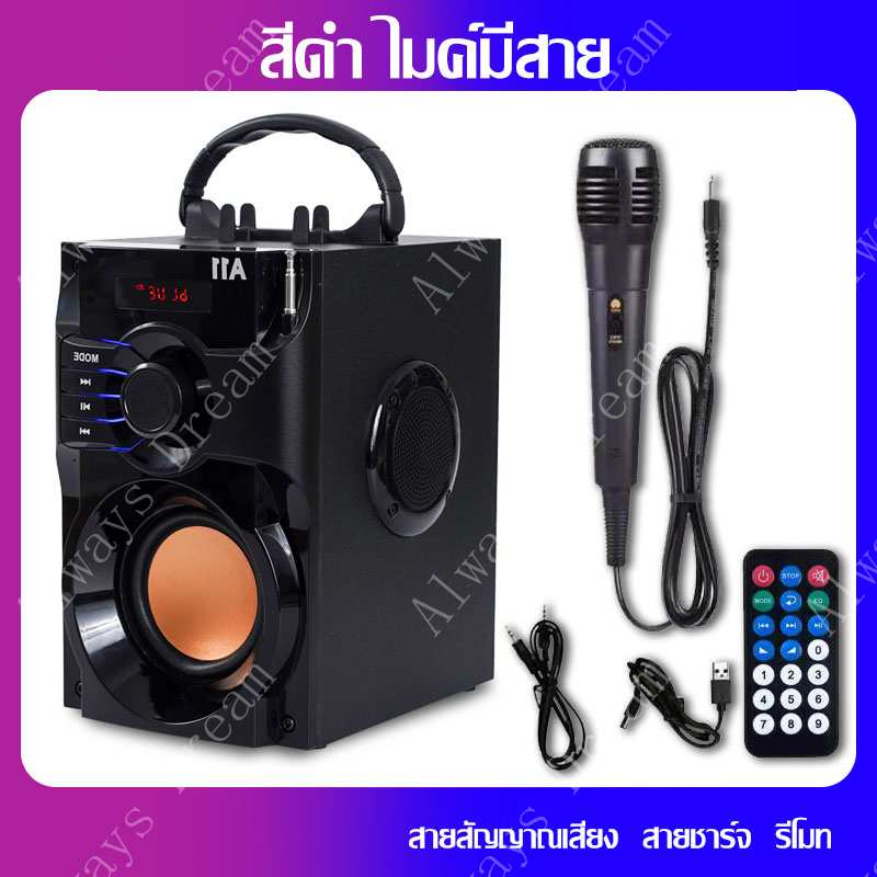 A11 รองรับไมโครโฟนAUXUSBการ์ด ลำโพง TFแบบพกพาลำโพงไฮไฟลำโพงบลูทูธลำโพง ...