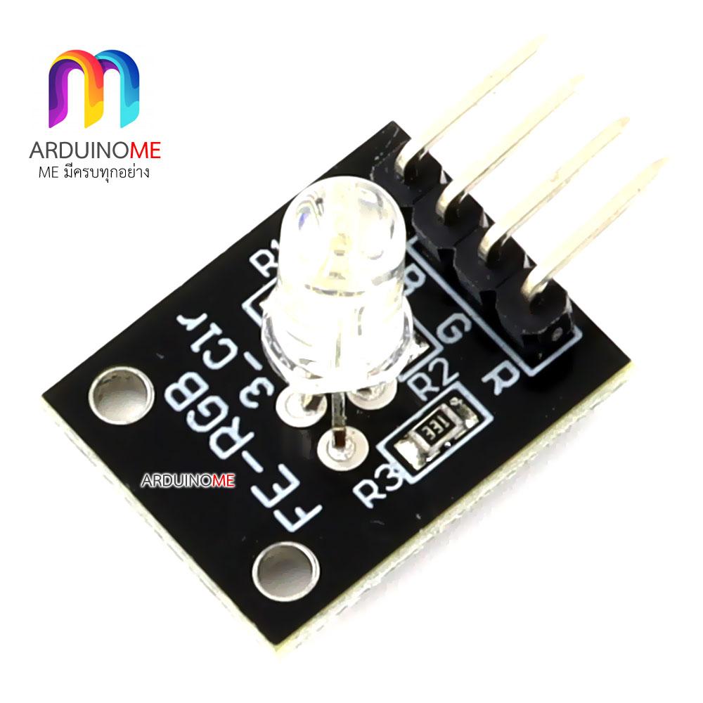 โมดูลไฟ LED RGB 3 Color Full Color LED Module for Arduino AVR PIC ...