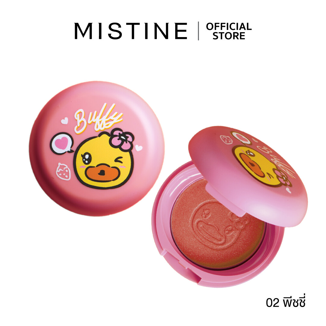 มิสทิน บัฟฟี่ ชีค บลัช MISTINE BUFFY CHEEK BLUSH (เครื่องสำอาง บลัชออน ...