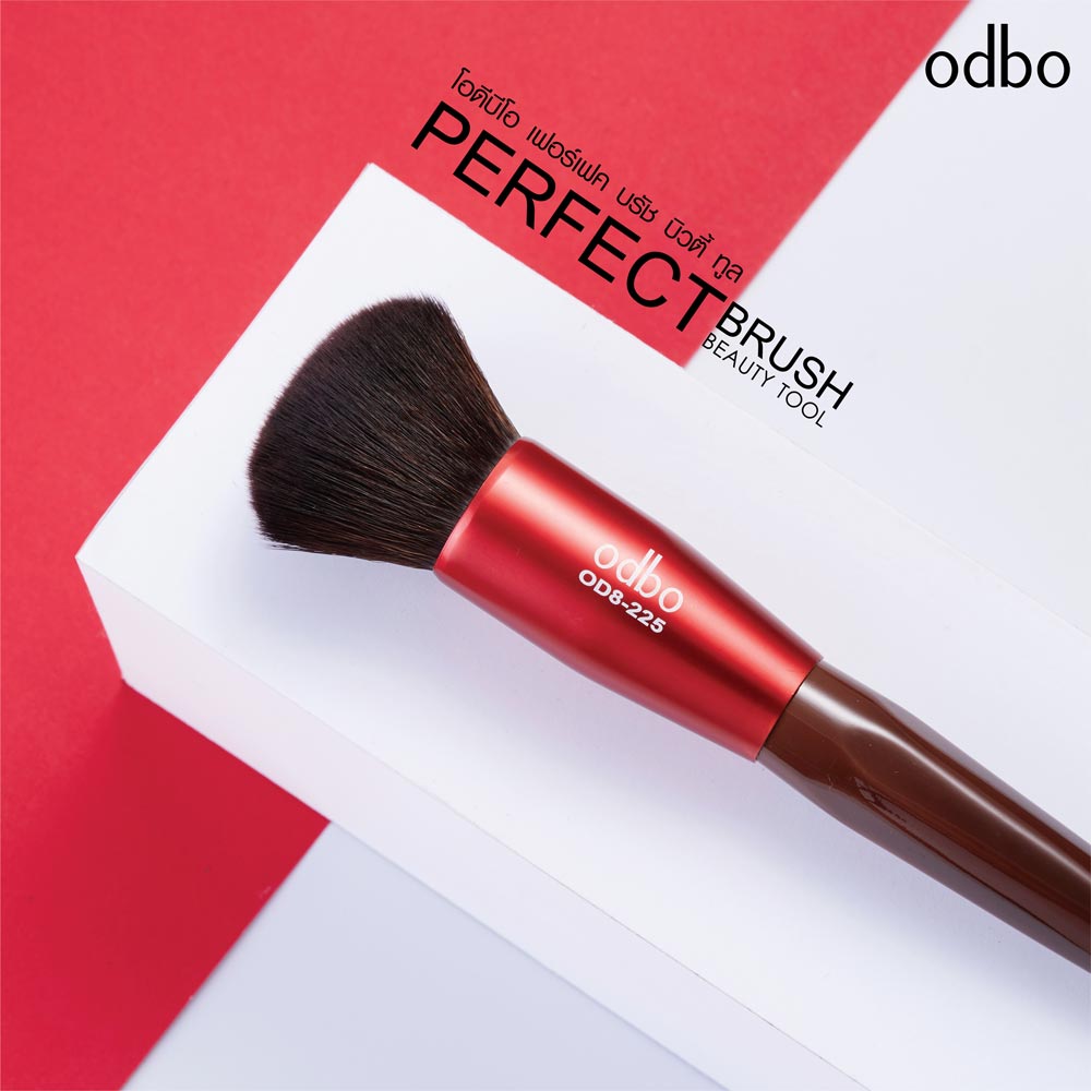 โอดีบีโอ แปรงแต่งหน้า เพอร์เฟค บรัช OD8-221 ถึง OD8-229 odbo Perfect Brush Beauty Tool | Lazada ...