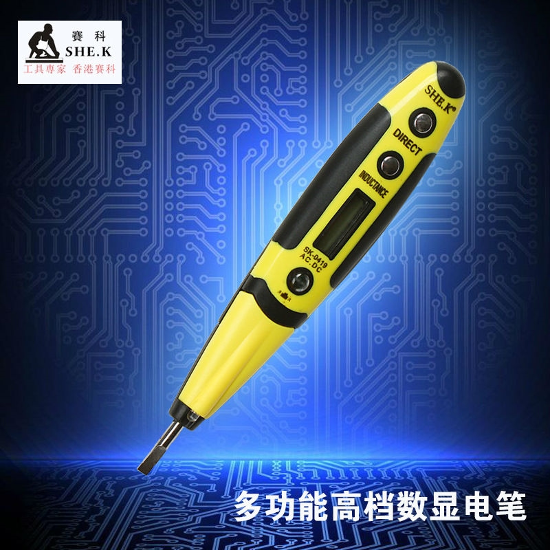 Digital Electrical Voltage Tester Meter Detector Pen Multi Sensor ...