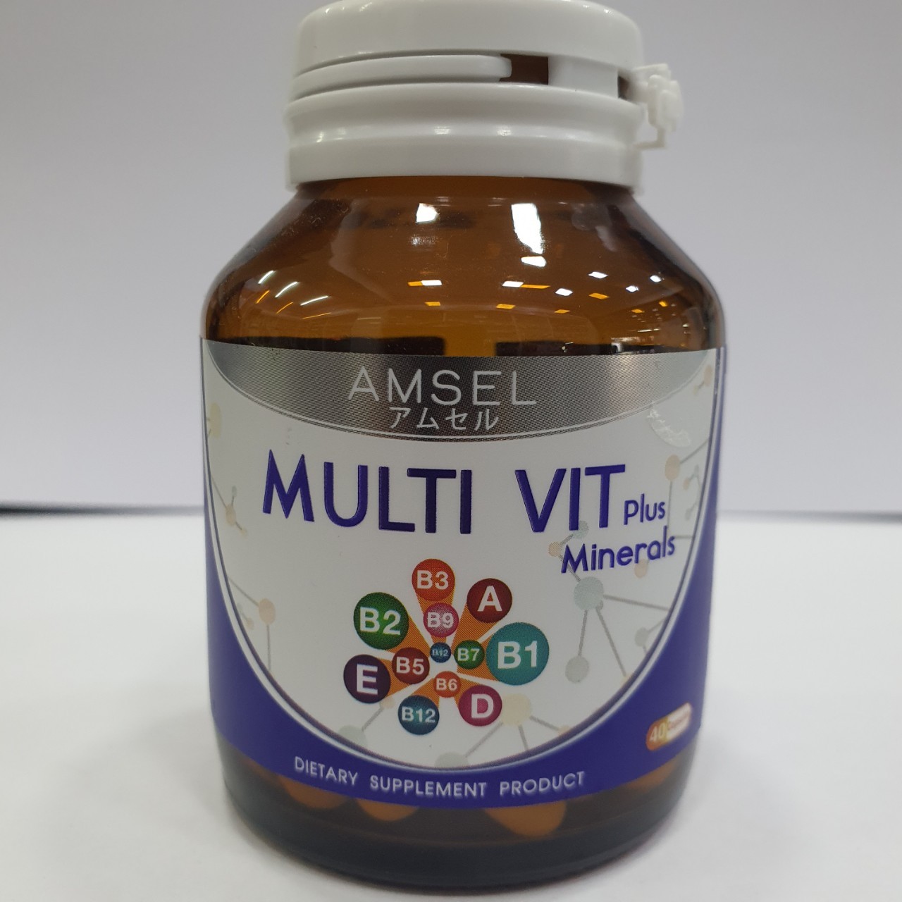 Amsel Multi Vit Plus Mineral 30เม็ด | Lazada.co.th