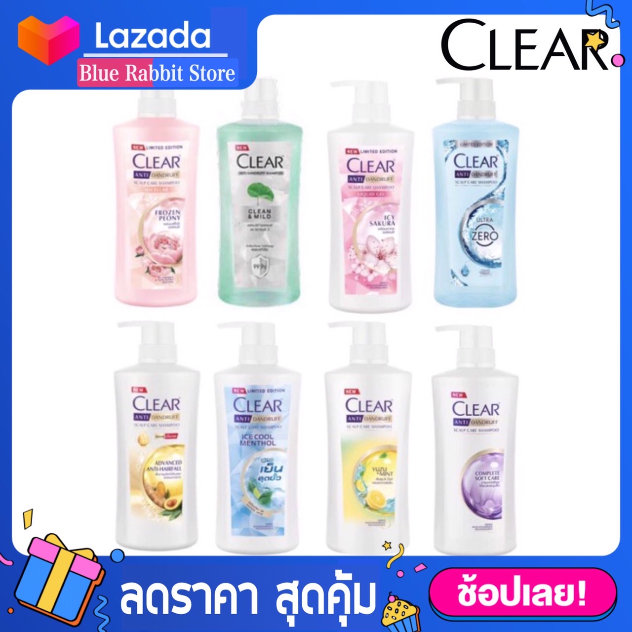 แชมพู Clear เคลียร์ ขนาด 370 มล(ปริมาณแล้วแต่สูตร) รุ่นขวดเดี่ยว - โกดังเฮียตี๋ - ThaiPick
