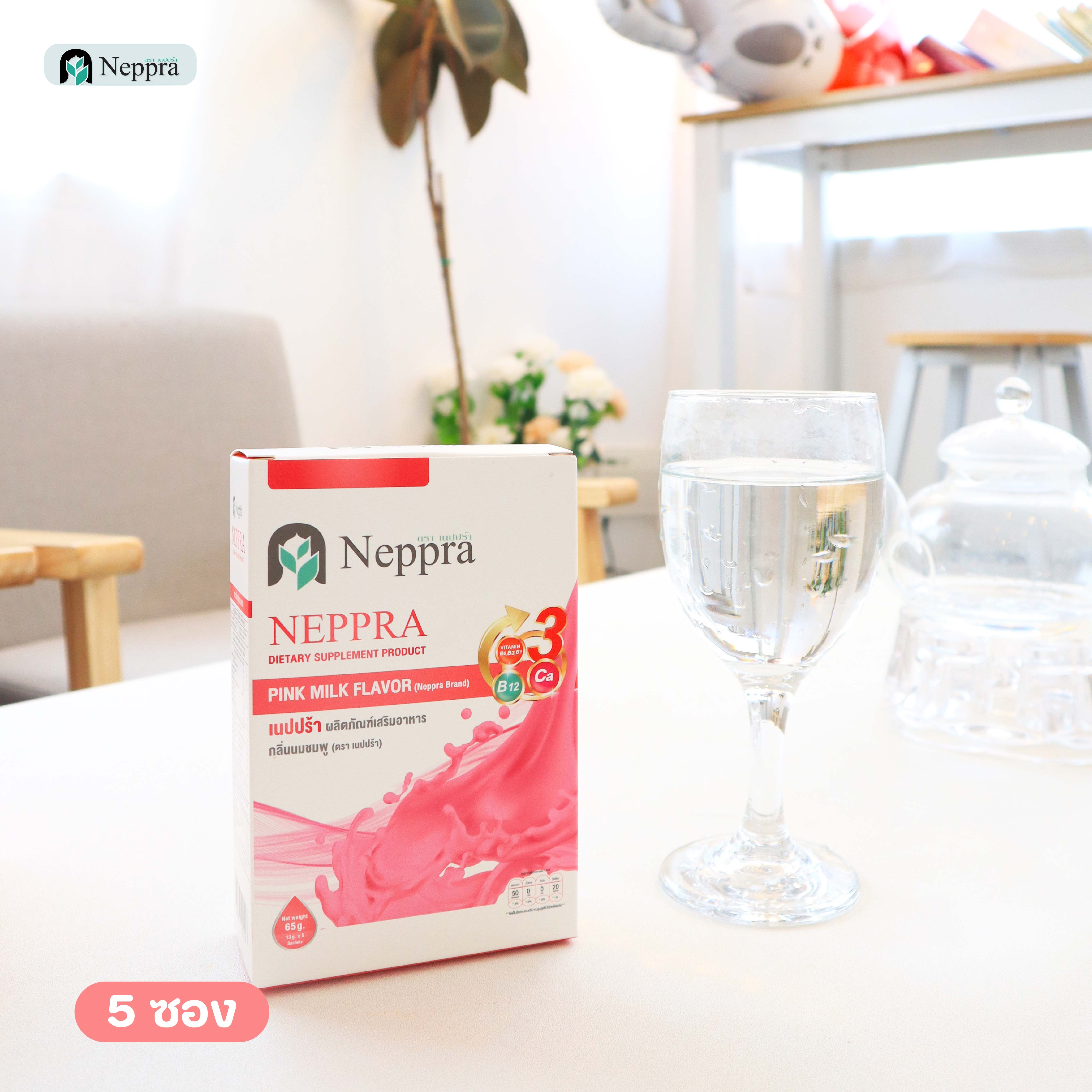 อาหารเสริม Neppra เนปปร้า นมไข่ขาว โปรตีนไข่ขาว ช่วยฟื้นฟู ซ่อมแซม ...