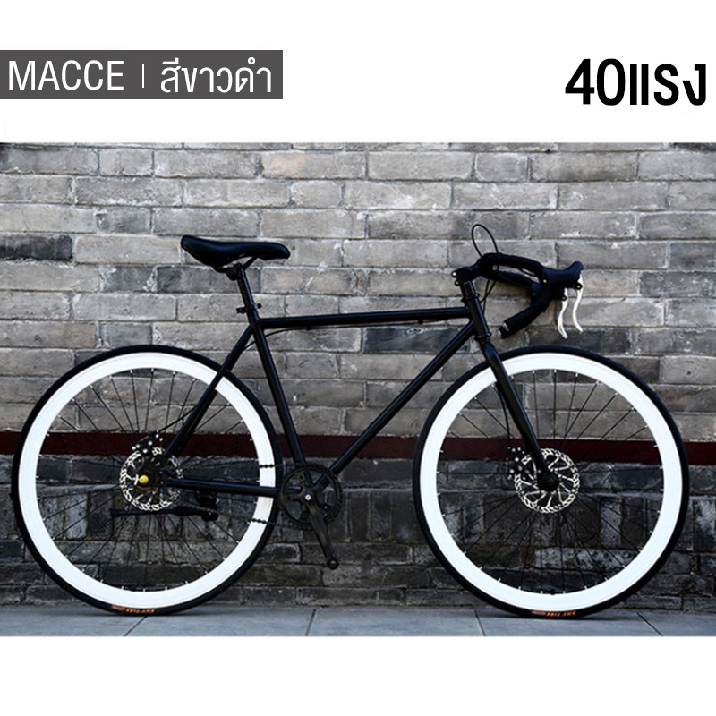 MACCE fixed gear bike จักรยานเสือมอบ จักรยาน จักรยานเสือหมอบ ดิสเบรค ...