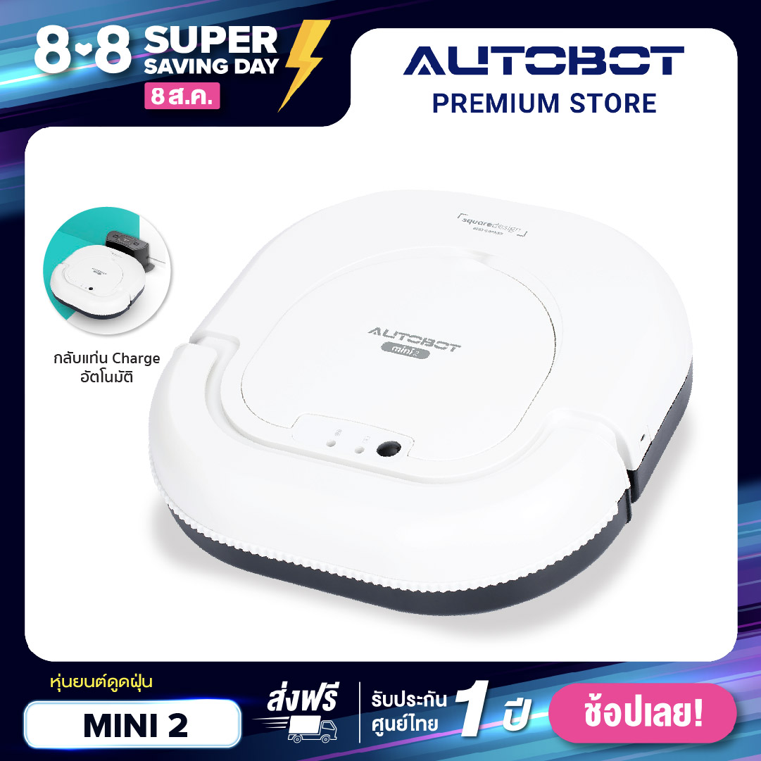 Remote Control with IR for ILIFE Intelligent V7s Plus Robot Vacuum ...