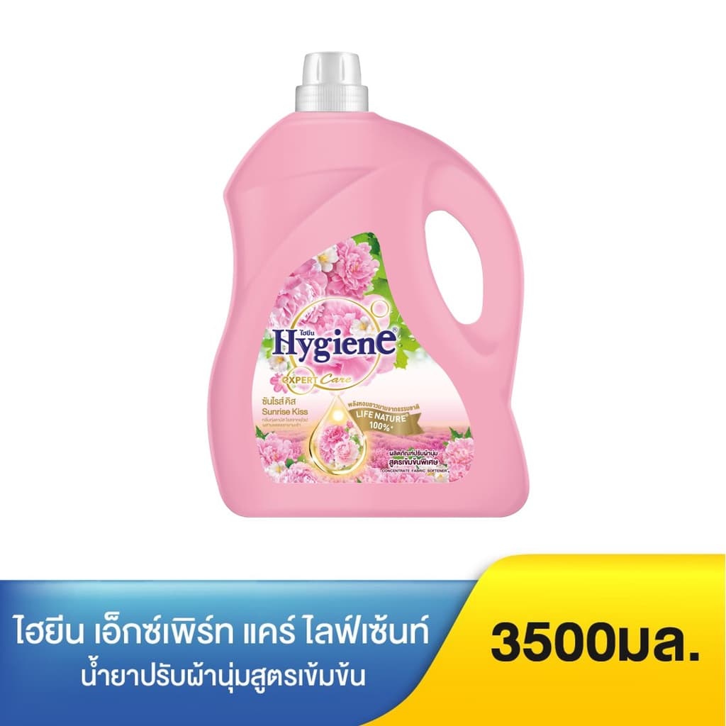 ส่งฟรี HYGIENE ไฮยีน เอ็กซ์เพิร์ท แคร์ ไลฟ์ เนเจอร์ น้ำยาปรับผ้านุ่มสูตรเข้มข้นพิเศษ ขนาด 3300 ...