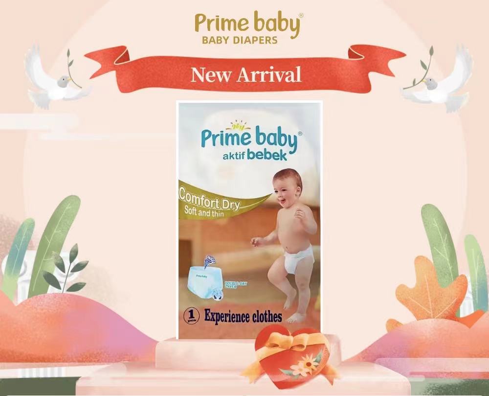 Prime Baby Diapers ไพร์มเบบี้ผ้าอ้อมสำเร็จรูป แพมเพิสเด็กแพมเพิดไพร์มเบ ...