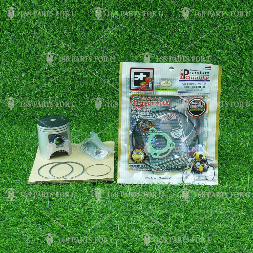 ลูกสูบ ชุดลูกสูบ VR150 + ประเก็นบน [59-63 มิล] วีอาร์ YAMAHAVR150 ราคา ...