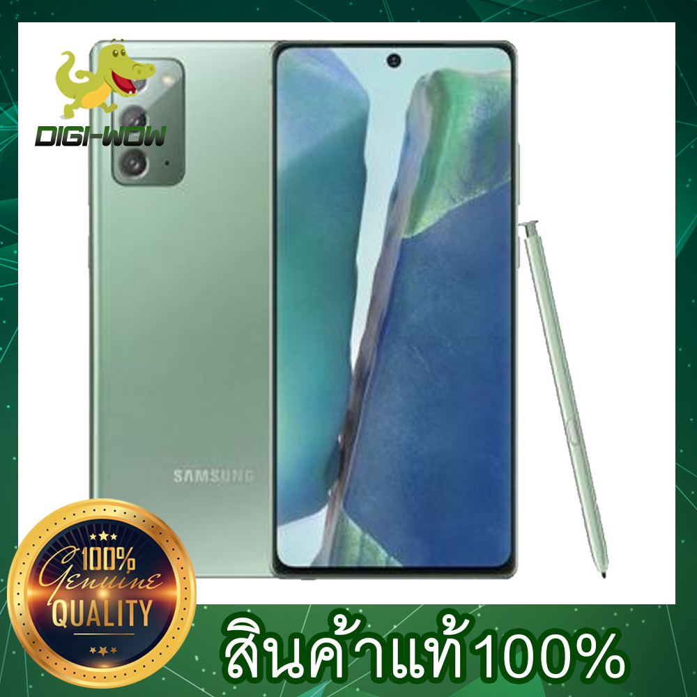 [สินค้า Pre-Order จัดส่ง 8-10 วัน ] Samsung Galaxy Note 20 N980F Dual ...