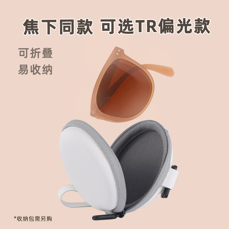 KAJILA ภายใต้โฟกัสกับแว่นกันแดดพับหญิงป้องกันรังสียูวีแว่นกันแดด ...