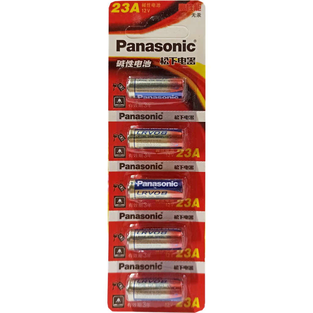 panasonic 23A A23 12V LRV08 ไฟแรง ถ่านรีโมทเล็ก รีโมทรถยนต์ แผงละ 5 ...
