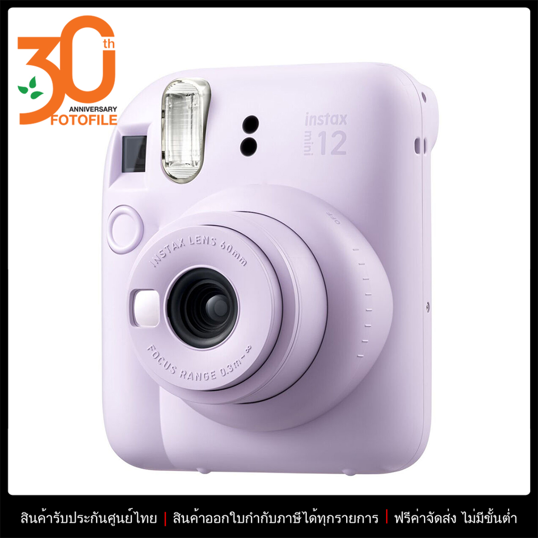 กล้องอินสแตนท์ กล้อง Fuji Fujifilm Instax mini 12 Instant Film Camera ...