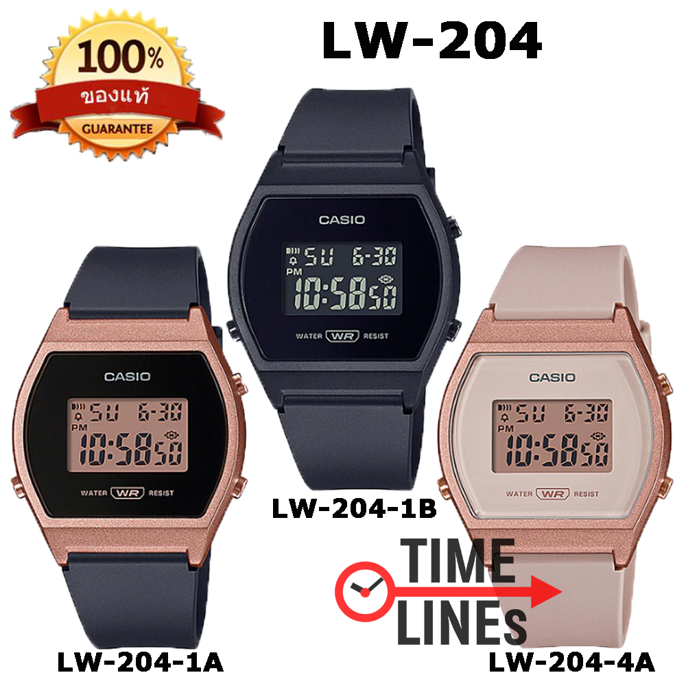 CASIO ของแท้ รุ่น LW-204 LWA-300H นาฬิกา สายเรซิ่น พร้อมกล่องและรับประกัน 1ปี LW204 LWA300 LW ...