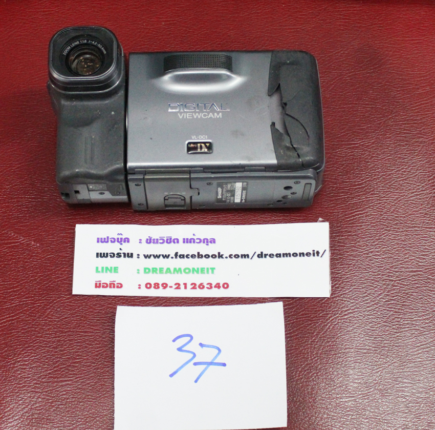 No.37 Sharp VL-DC1 mini dv -ของเสียใช้งานไม่ได้ งานช่าง งานอะไหล่ งานฟร็อป ไม่มีอุปกรณ์ใดๆ ไม่มี ...