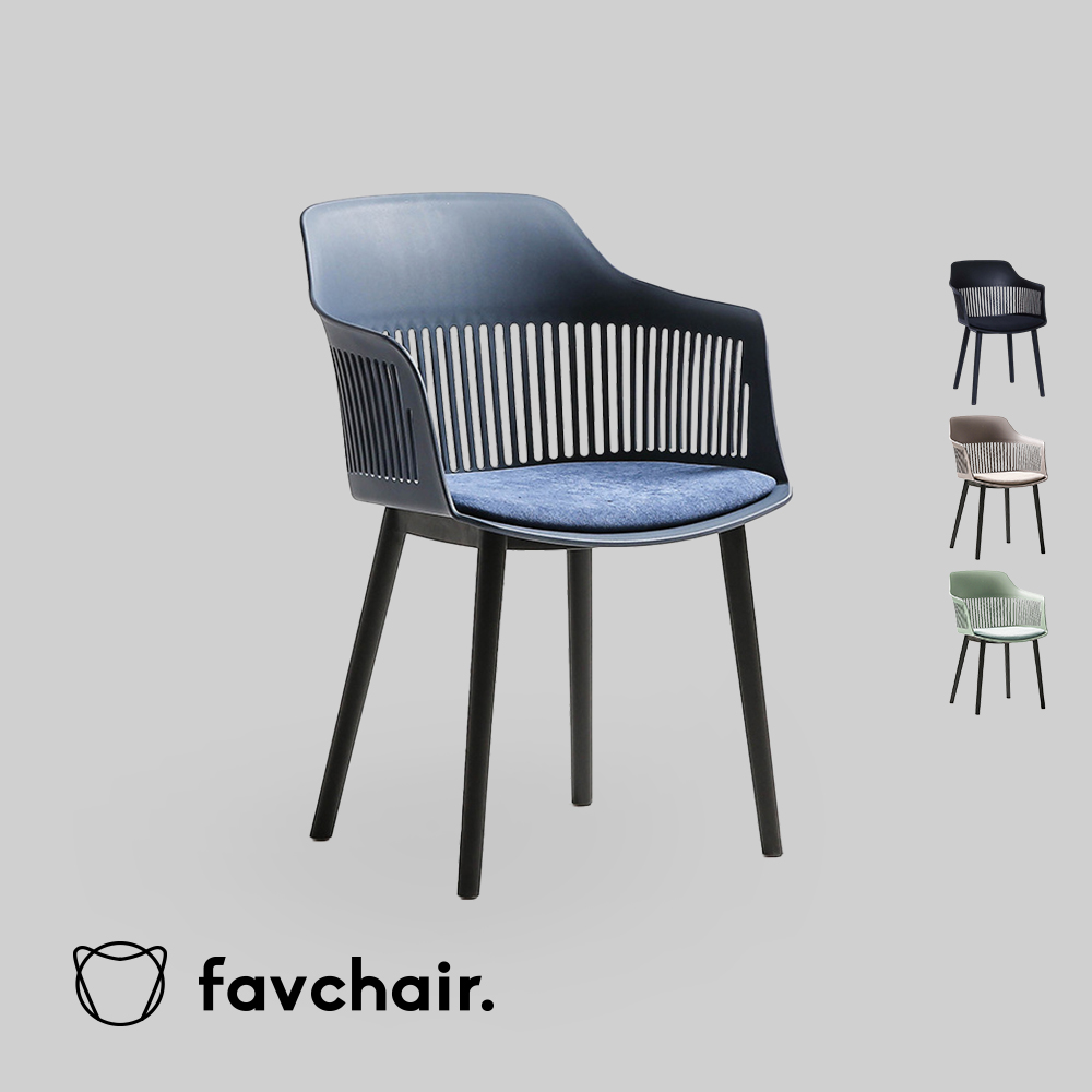 favchair. AIRIS Chair with Armrest เก้าอี้รับประทานอาหาร มีที่พักแขน ...