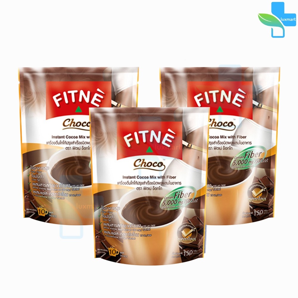 Chocolate Drinks FITNE' Choco ฟิตเน่ ช็อกโก เครื่องดื่มโกโก้ผสมใยอาหาร ...
