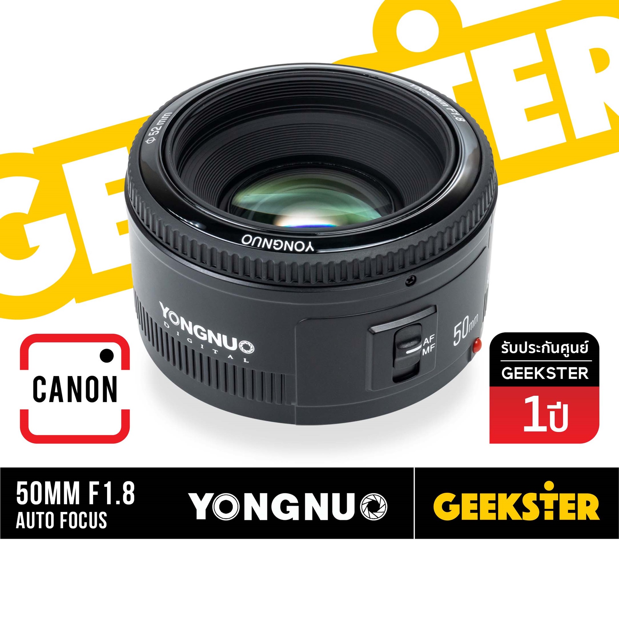 Yongnuo 50mm f1.8 EF Auto Focus สำหรับ Canon DSLR เลนส์หลังละลาย เลนส์ ...