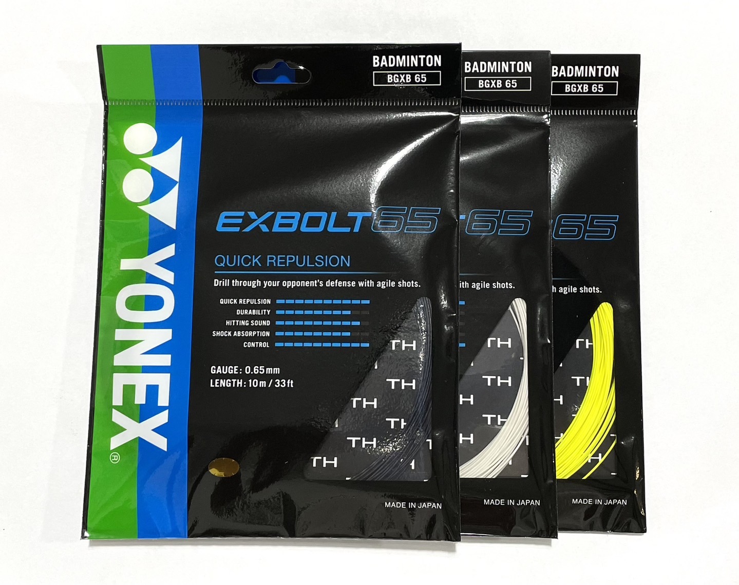 Yonex - EXBOLT 65 เอ็นแบดมินตัน (สินค้าแท้จากโยเน็คไทยแลนด์) - ตลาดพลู ...