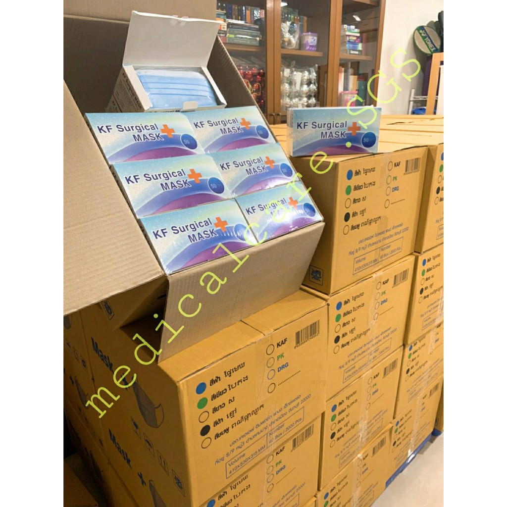 หน้ากากอนามัย KF Surgical MASK หน้ากากไทยทางการแพทย์ 3 ชั้น 50ชิ้น ...
