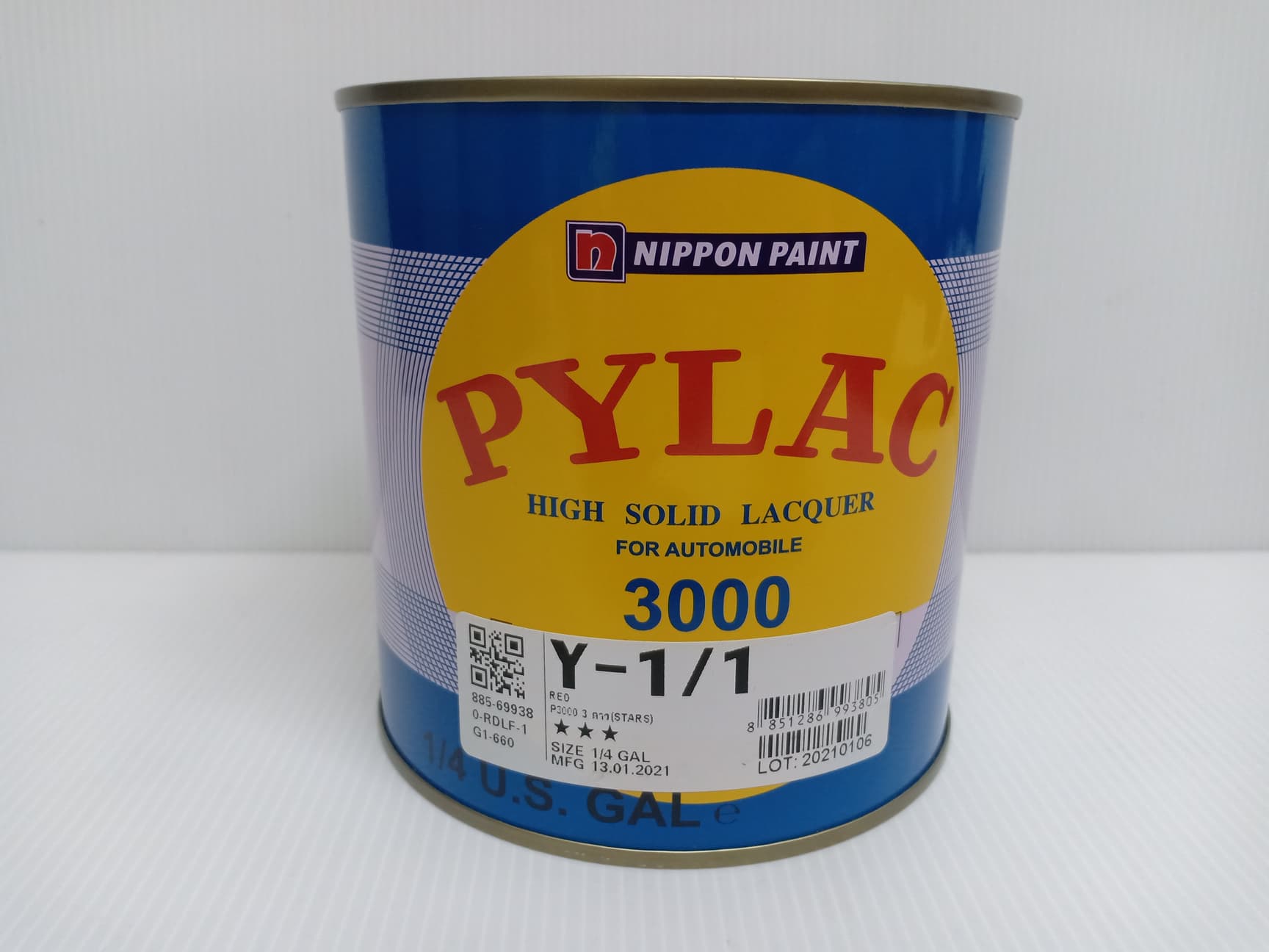 สีพ่นรถยนต์ สีรถยนต์ สีตราผึ้ง สีรถ สีมอไซต์ สีไพแลค 3000 Pylac เบอร์ Y ...