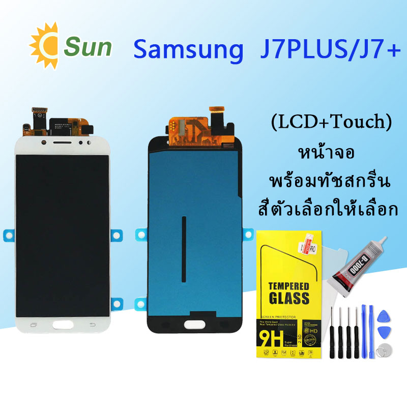 หน้าจอ samsung galaxy J7+/J7 plus/C8/SM-C710F หน้าจอ LCD พร้อมทัชสกรีน ...