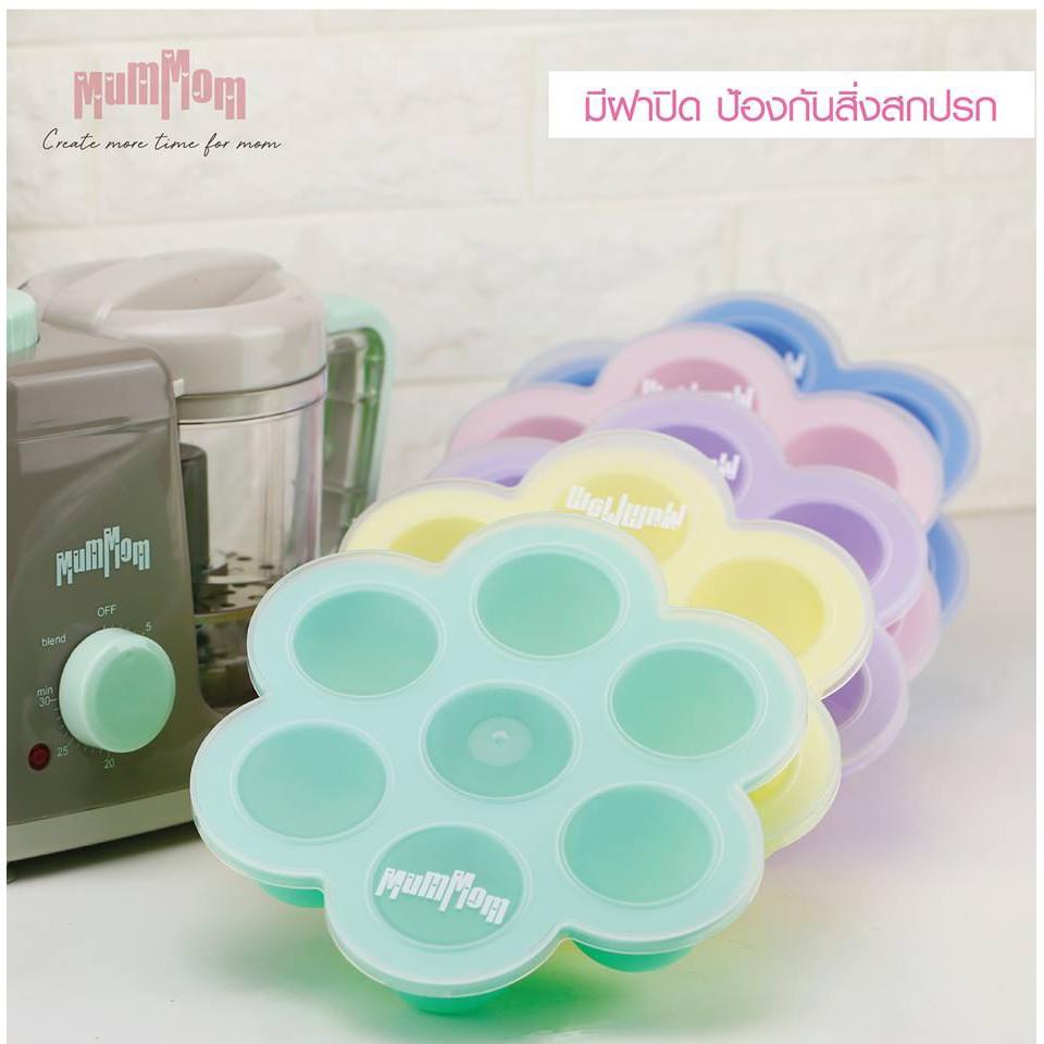 MumMom ถาดอาหารซิลิโคน สต๊อกอาหาร - THIVA Mall - ThaiPick