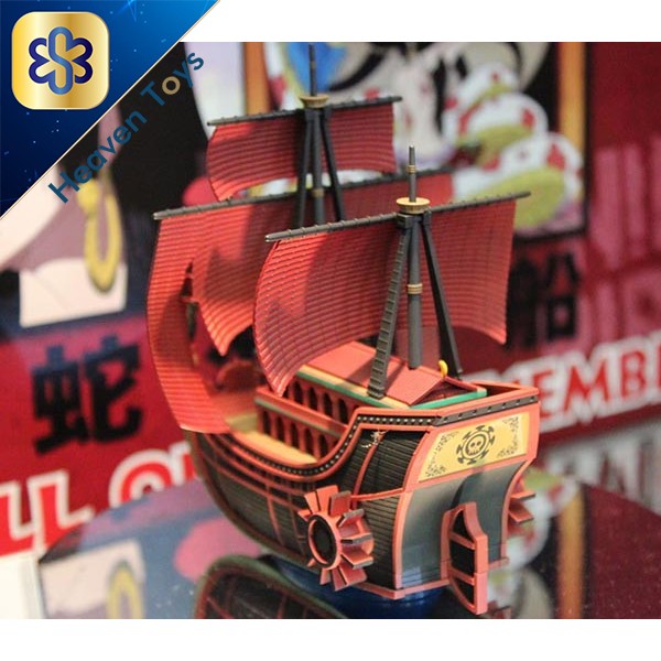 Bandai GSC Kuja Nine Snake Pirates Ship 4573102556189 - Heaven Toys ...