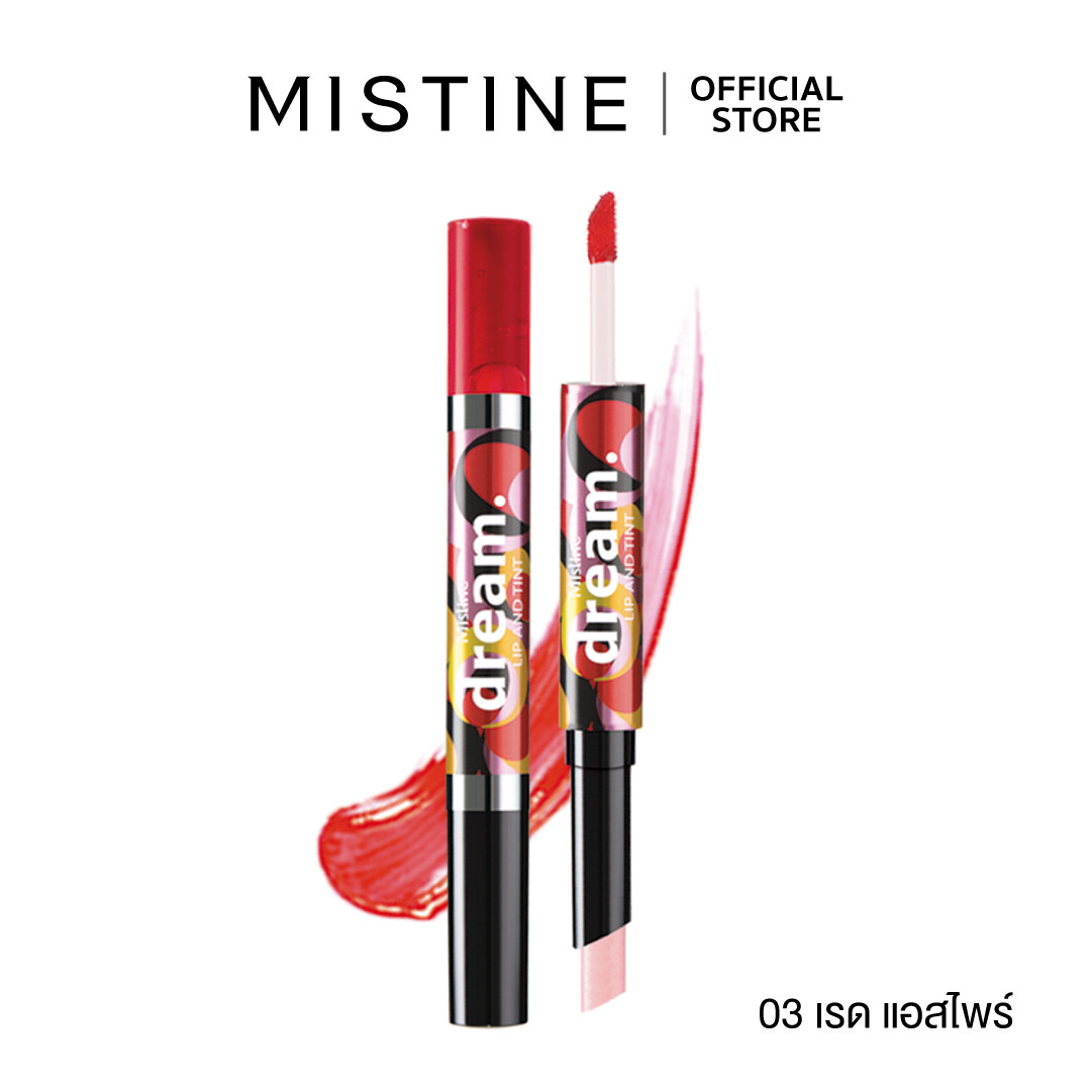 มิสทิน ดรีม ลิป แอนด์ ทินท์ 4.7 กรัม MISTINE DREAM LIP AND TINT 4.7 G ...