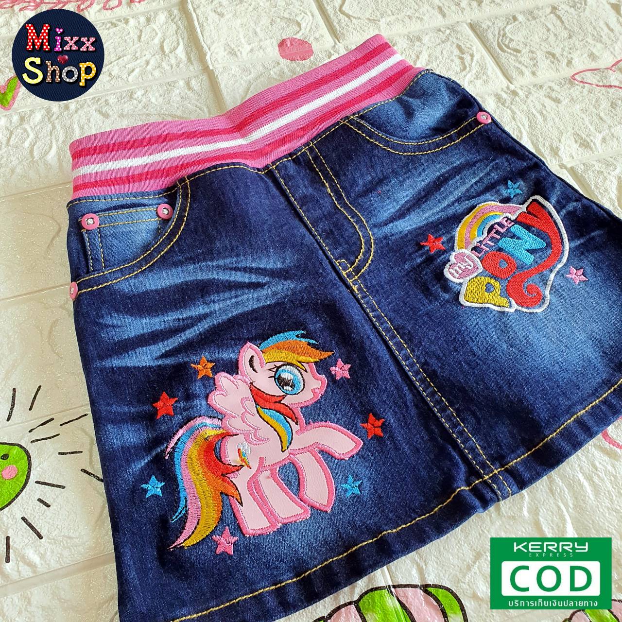 M0023 กระโปรงยีนส์เด็ก กระโปรงสั้นเด็ก กระโปรงเด็ก กระโปรงยีนเด็ก กระโปรงยีนส์ลายโพนี่ กระโปรง ...