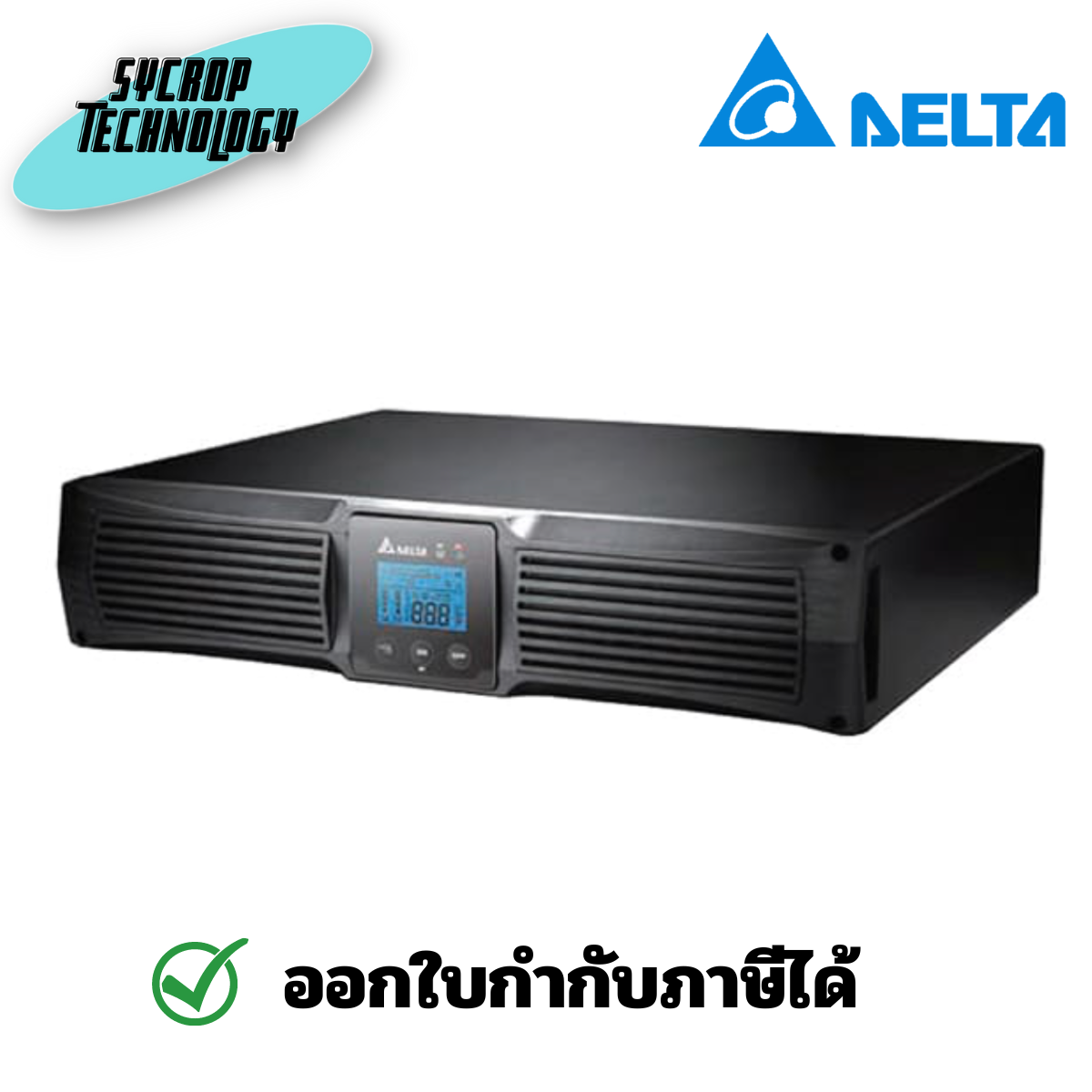 Delta Facelift RT Series 2kVA/1.8kW(2U) On-Line UPS with 3Y warranty ...