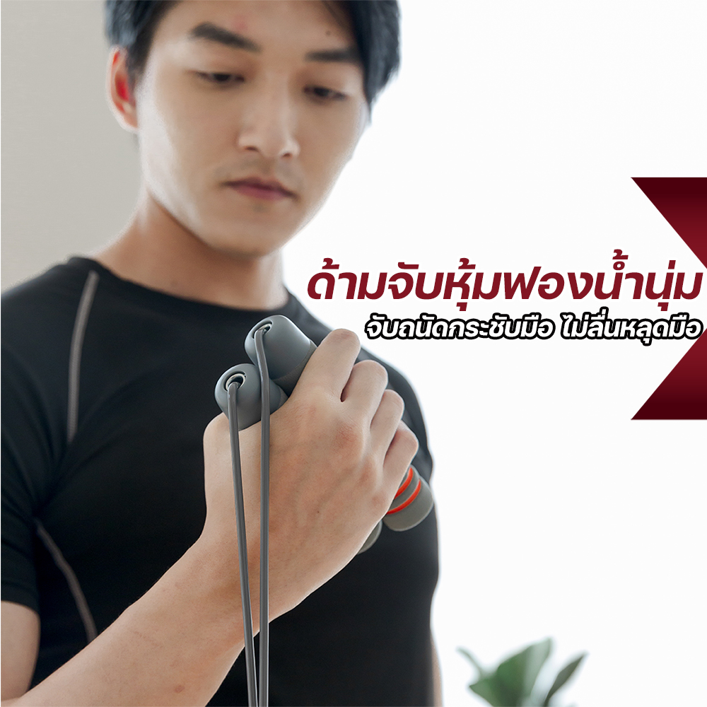 XtivePRO Jump Master เชือกกระโดด ระบบไร้แรงเสียดทาน กระชับหุ่น ลดไขมันหน้าท้อง อุปกรณ์ ที่กระโดด ...