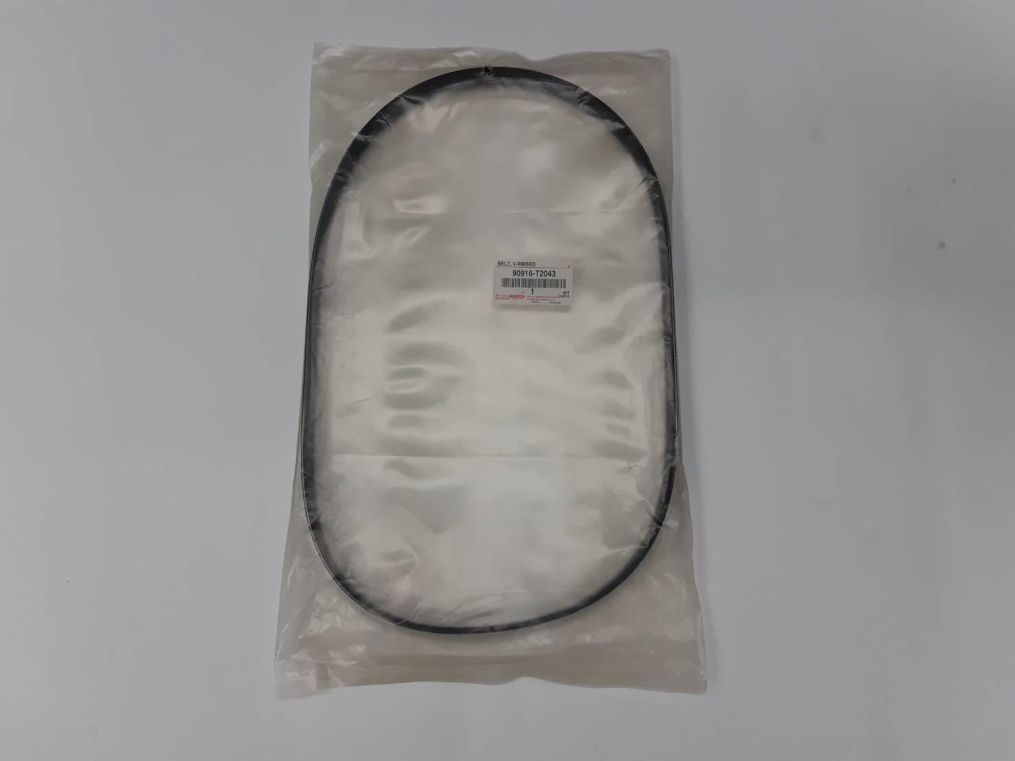 สายพานหน้าเครื่อง TOYOTA altis ปี 2010-2019 เครื่องดูโอ (1ZR / 2ZR ...