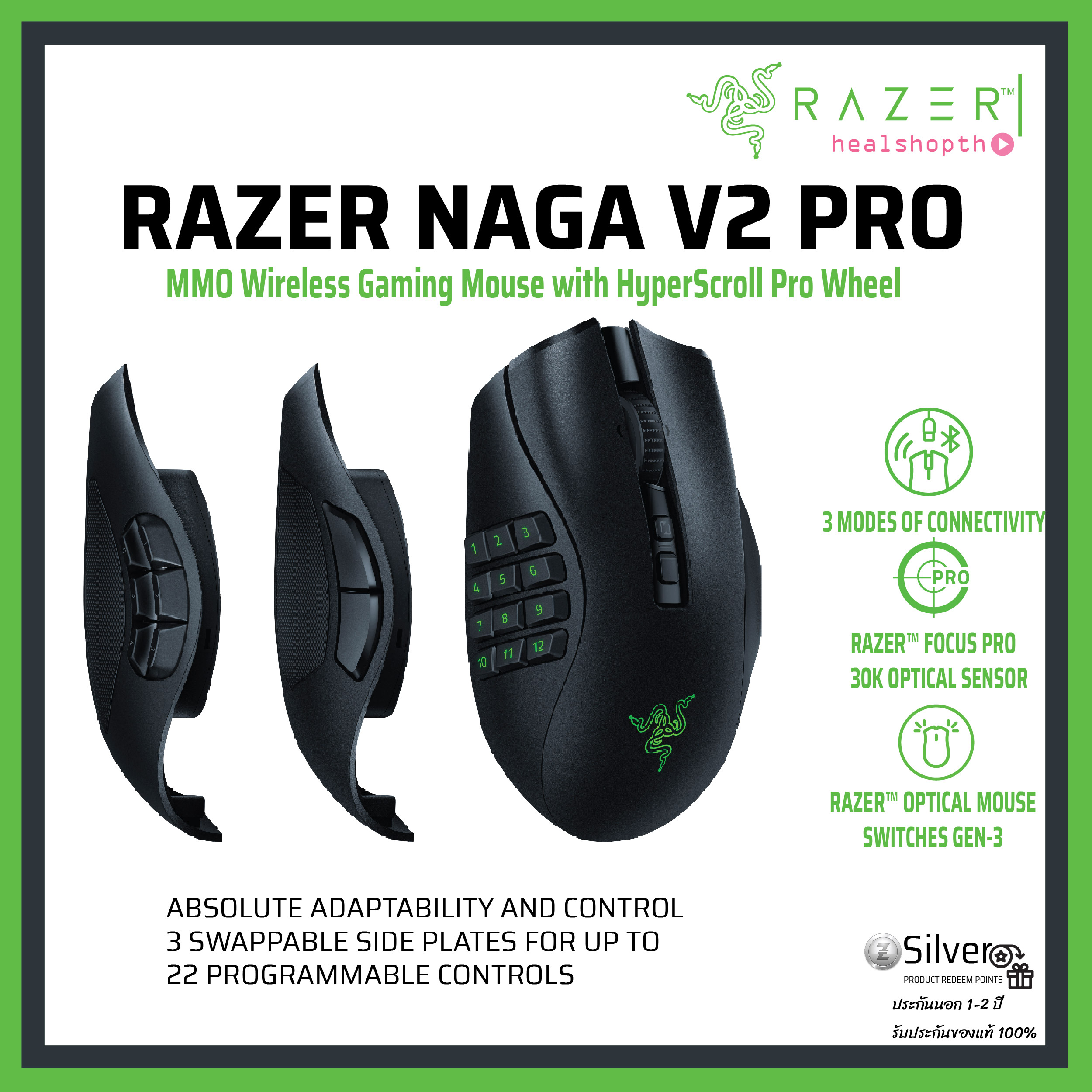 เม้าส์ไร้สาย Razer Naga V2 Pro MMO Wireless Gaming Mouse with ...