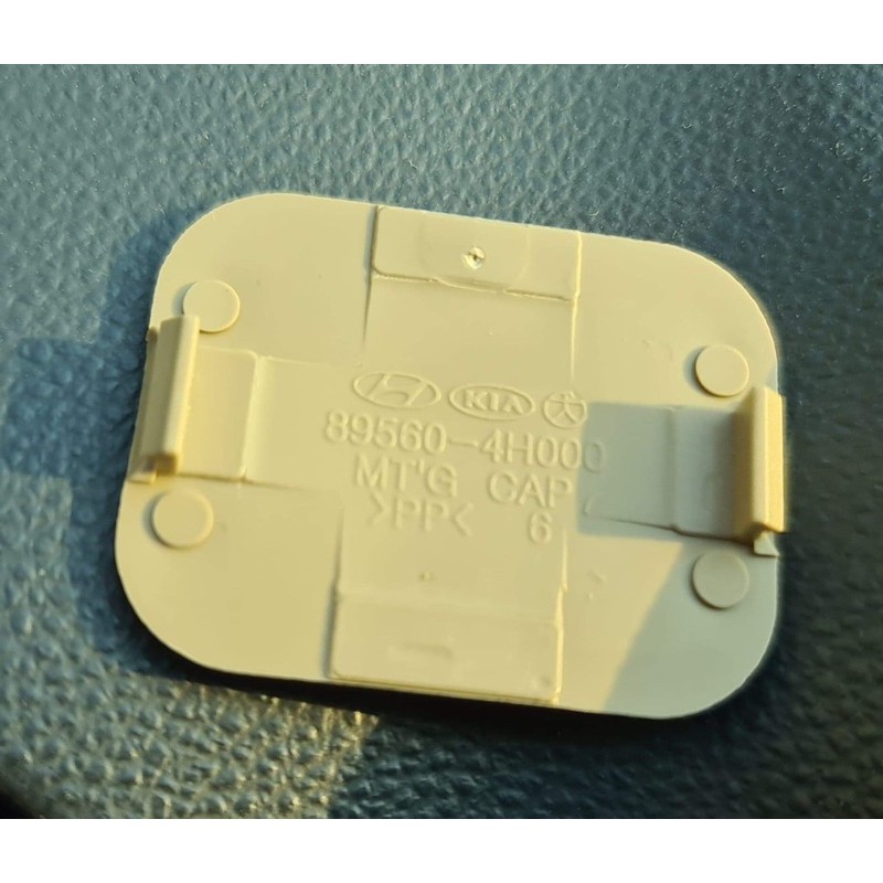 ♠ฝาปิดรูน็อตเบาะหลัง แท้ห้าง แท้ศูนย์ Hyundai H1 ฮุนได รถตู้ เอชวัน สี ...