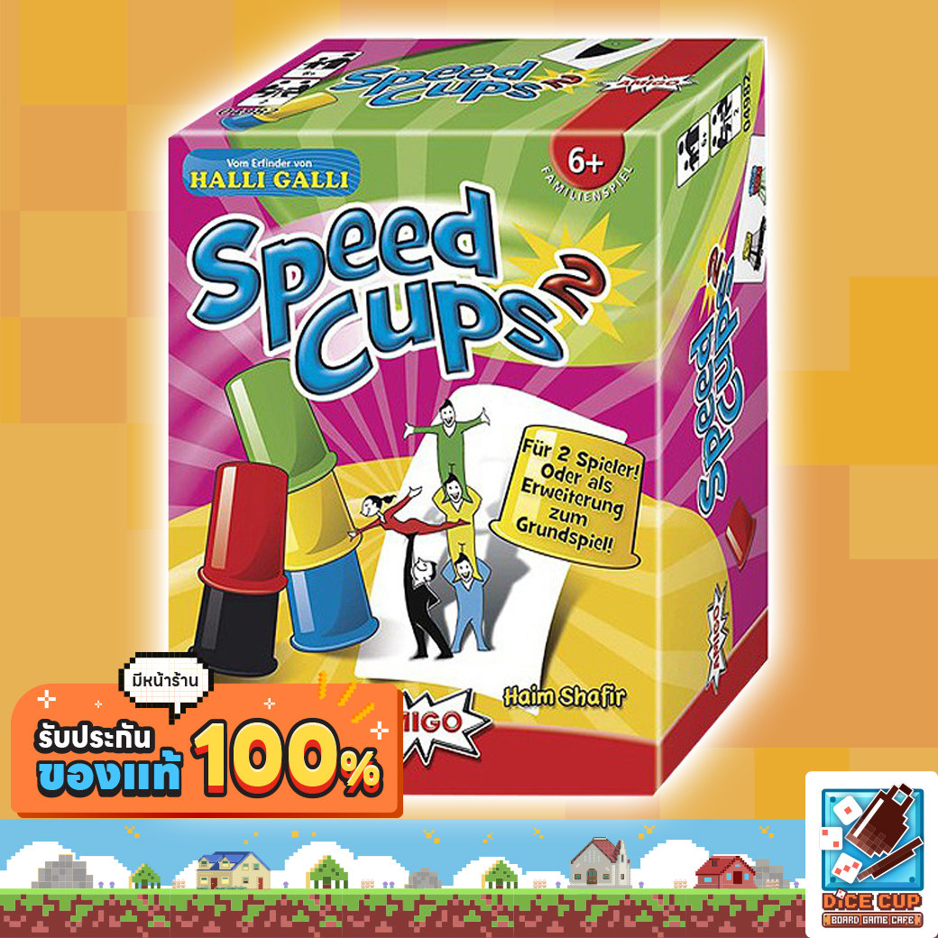 Dice Cup: Speed Cups 2 Board Game | Lazada.co.th