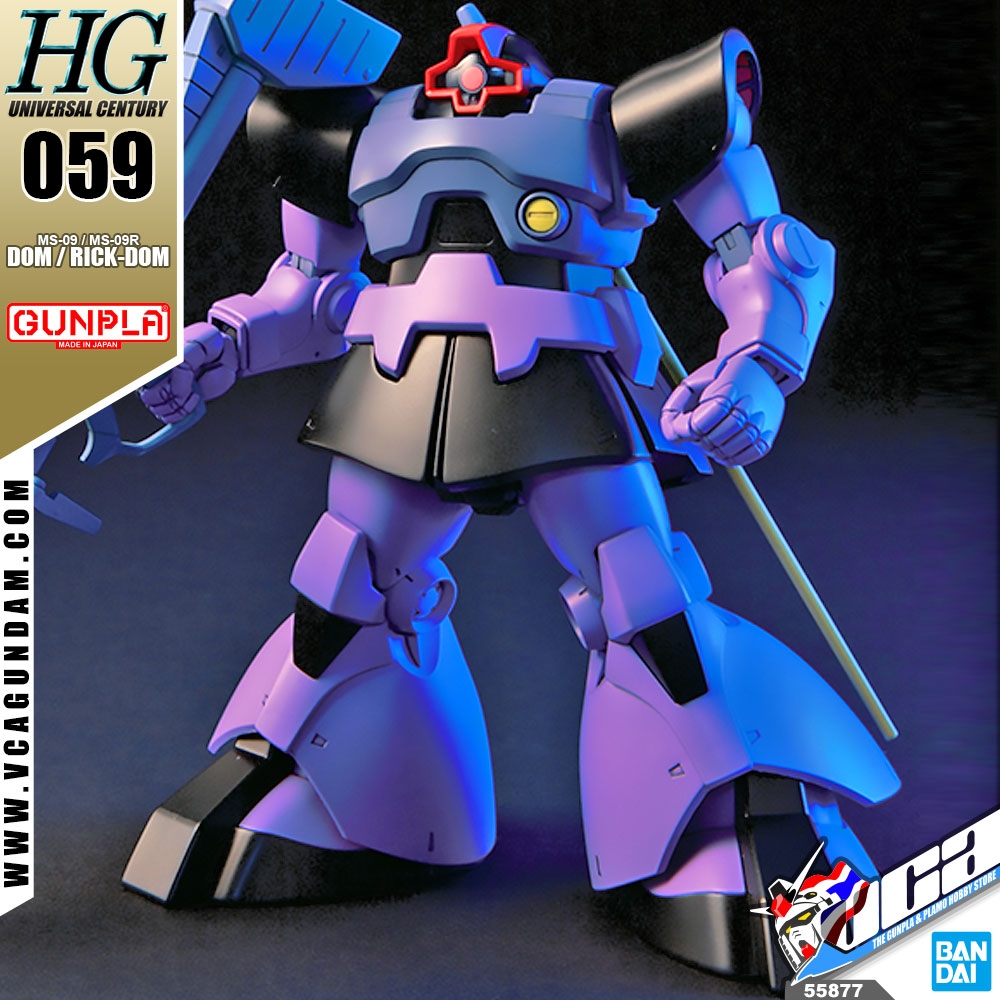 VCA ⭐️ BANDAI GUNPLA HIGH GRADE UNIVERSAL CENTURY HGUC HG DOM RICK DOM ...