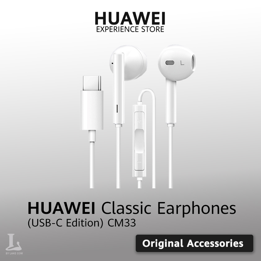 HUAWEI Classic Earphones (USB-C Edition) - LAKE COMMUNICATION - ThaiPick