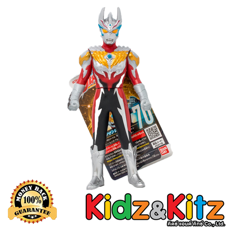 Ultra Hero Series 70 Ultraman Reiga / ฟิกเกอร์ยอดมนุษย์อุลตร้าแมน ...