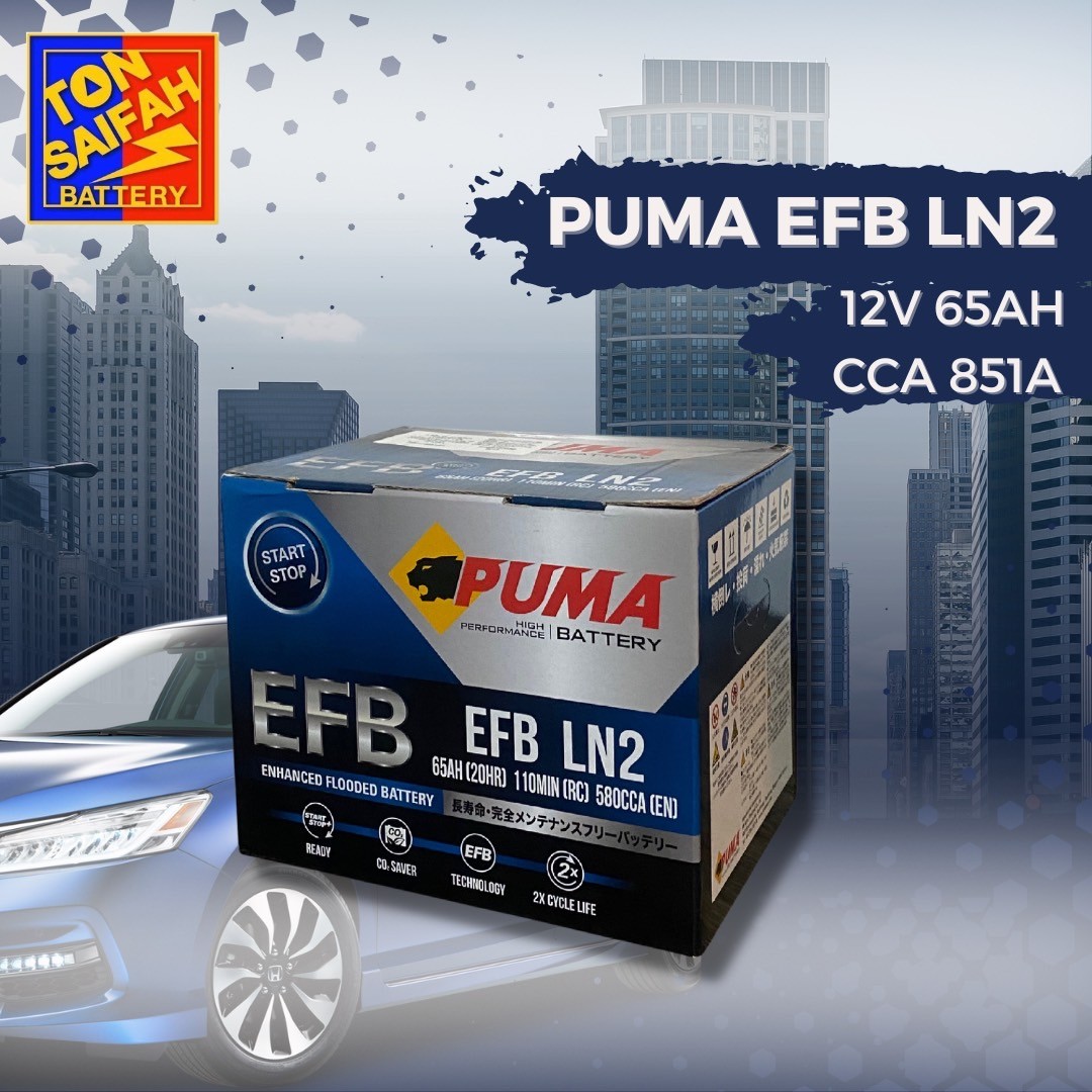 แบตเตอรี่รถยนต์ PUMA รุ่น EFB LN2 จัดส่งฟรีทั่วประเทศ 12V 65Ah Sealed Maintenance Free (SMF ...