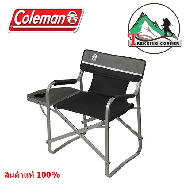 COLEMAN เก้าอี้แค๊มปิ้งพกพา Aluminum Deck Chair | Lazada.co.th